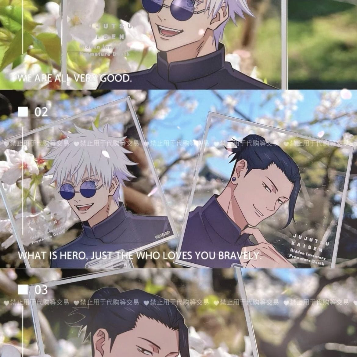 Gojo Geto Toji Jujutsu Kaisen Anime IG Frame Cards Photo Frame Card ...