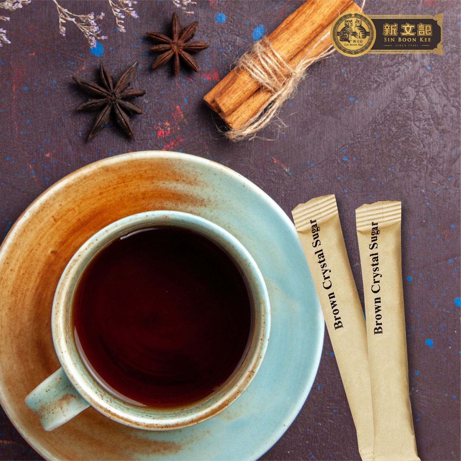 [ 200 Paket ] SBK Brown Crystal Sugar Stick Sachet Packet｜Gula Perang ...