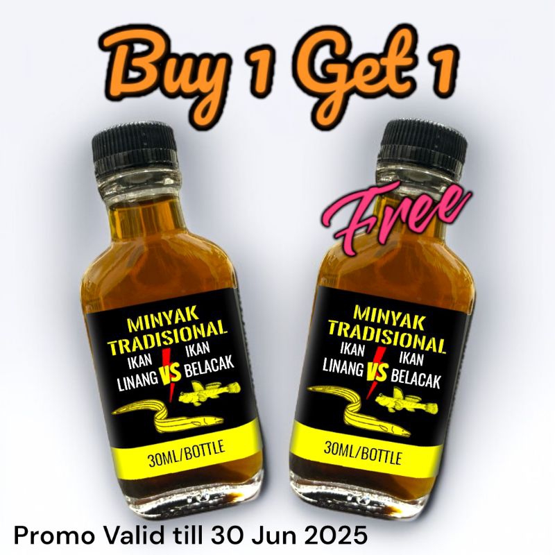 minyak tradisional ikan linang dan belacak 30ml | Shopee Malaysia