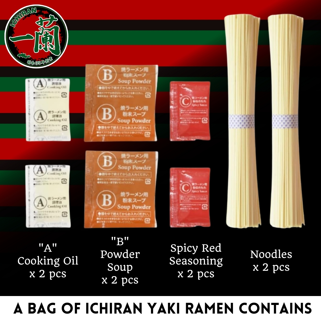 ICHIRAN Dry Tonkotsu Ramen (2 Pax) [Expiry 16th April 2026] | Shopee ...
