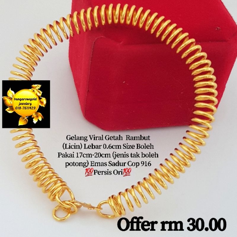 🔥Gelang Viral Getah Rambut (jenis tak boleh potong) Emas Sadur Cop 916 ...