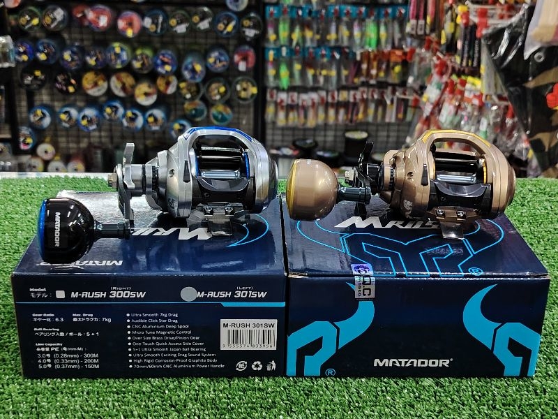 GAWAS MATADOR M-RUSH / M-STORM 301SW BAITCASTING REEL | Shopee Malaysia