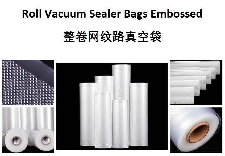 Vacuum Sealer Bag Roll Embossed, Wrapping Bag for Vacuum Sealer Machine ...