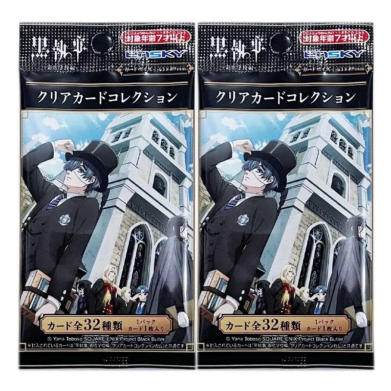 🔥Ready Stock🔥 Black Butler Card Collection Anime Blind Card Surprise ...