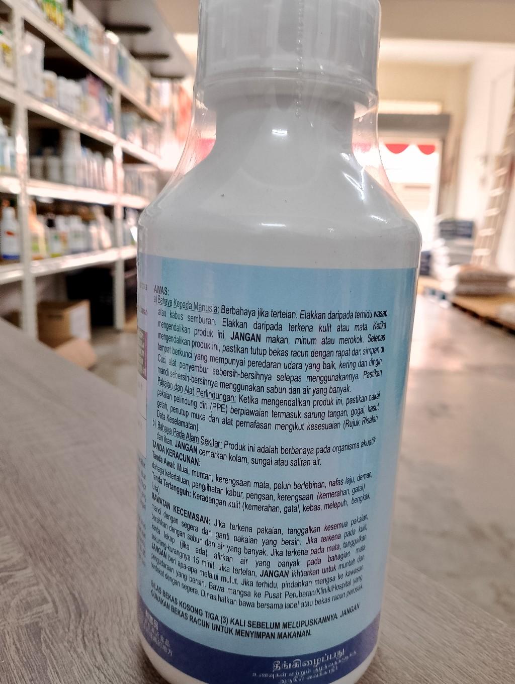 Racun LINOTSU 10SC 1L CHLORFENAPYR 10.0% - Racun Serangga | Shopee Malaysia
