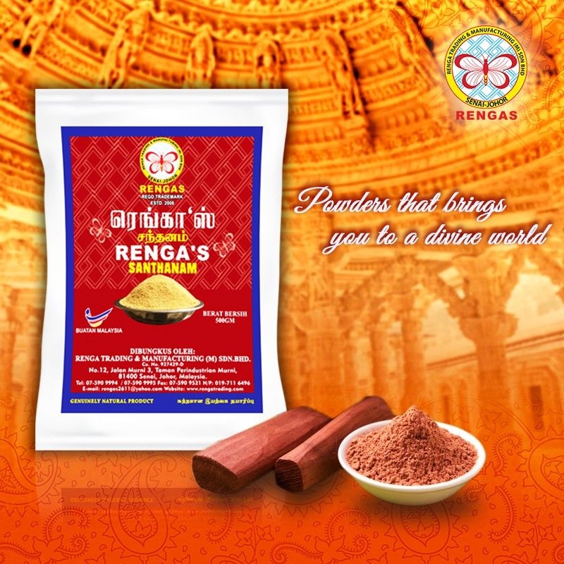 RENGAS Sandal Powder / Santhanam 100g | Shopee Malaysia