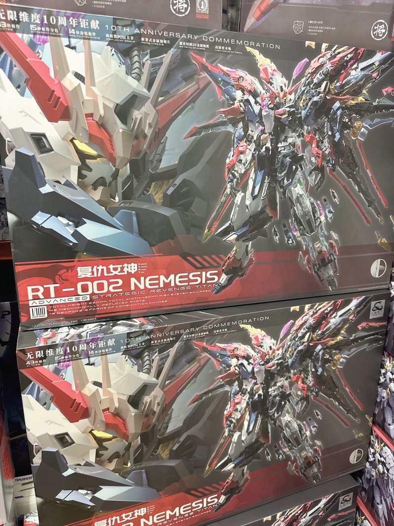 Ready Stock 】 Infinite Dimension 1/100 Nemesis Goddess Model Kits 10th ...