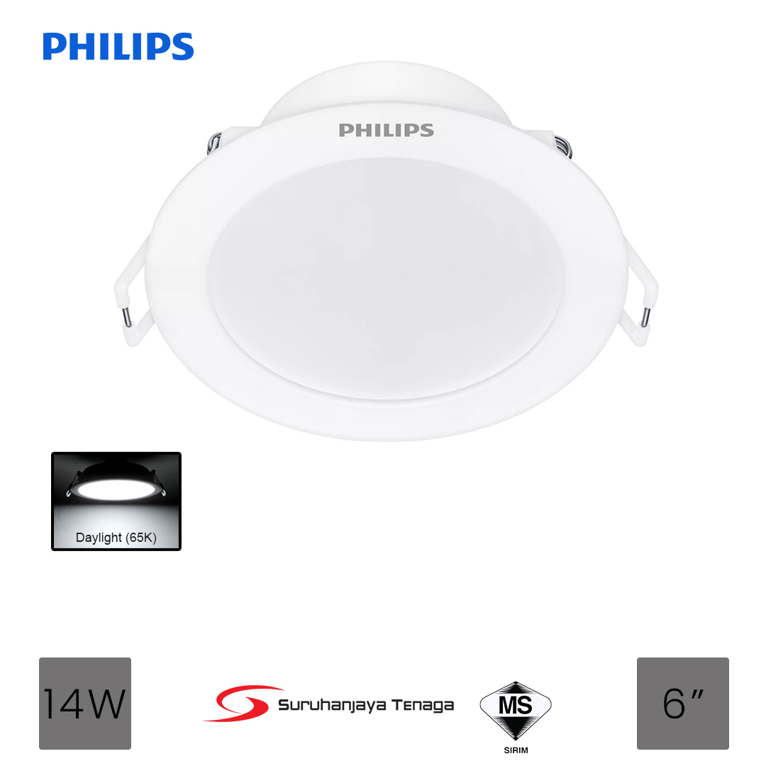 PHILIPS Meson LED Downlight 4" 5" 6" 8" 9W 13W 17W 24W LED Philips Downlight 59464 59465 59466 ...