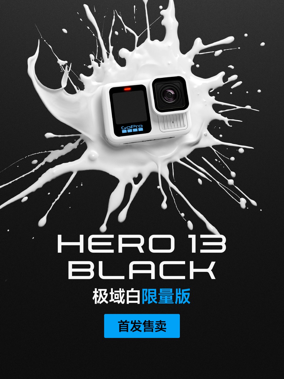 GoPro HERO 13 Black | HERO13 Black - 5.3K60 | 27MP | Hypersmooth 6.0 ...