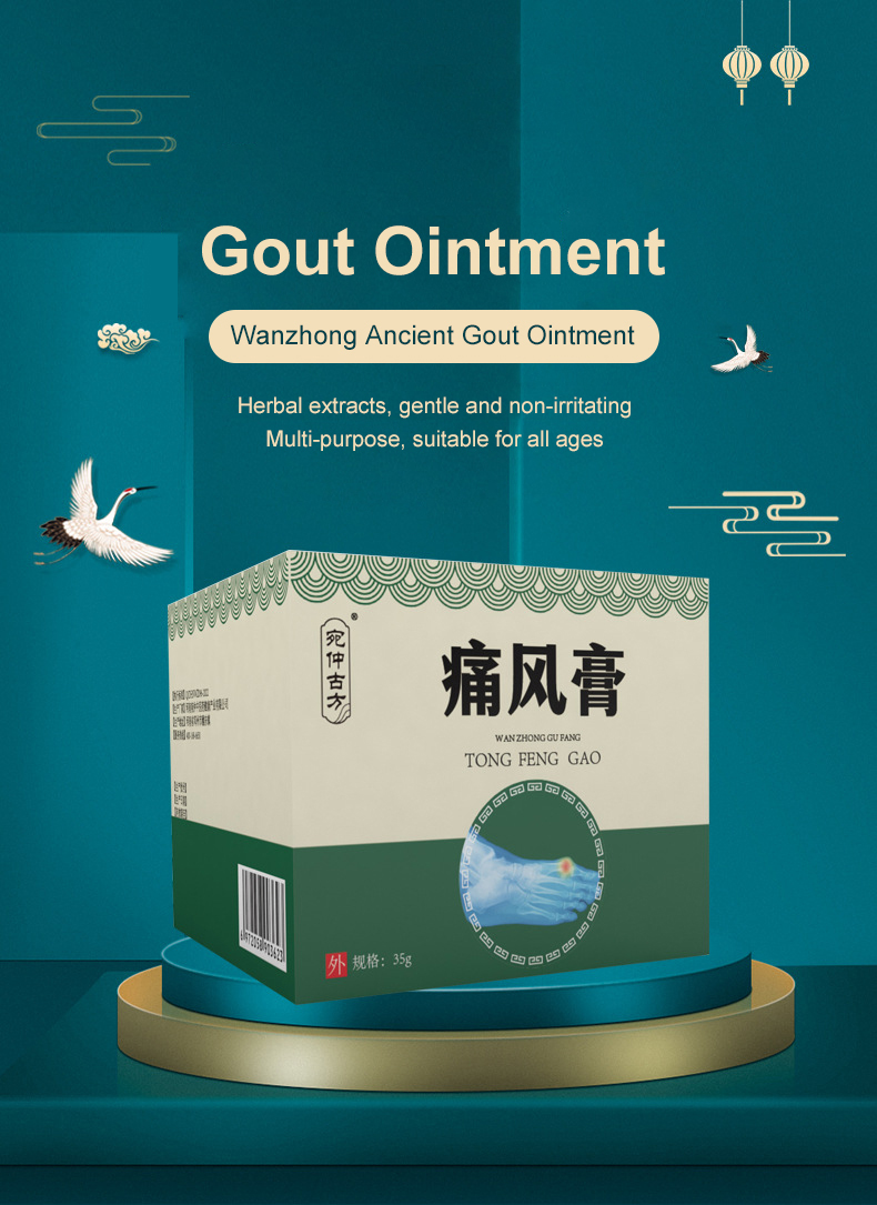 gout ointment ubat gout 35g Natural Chinese herbal gout ointment ...