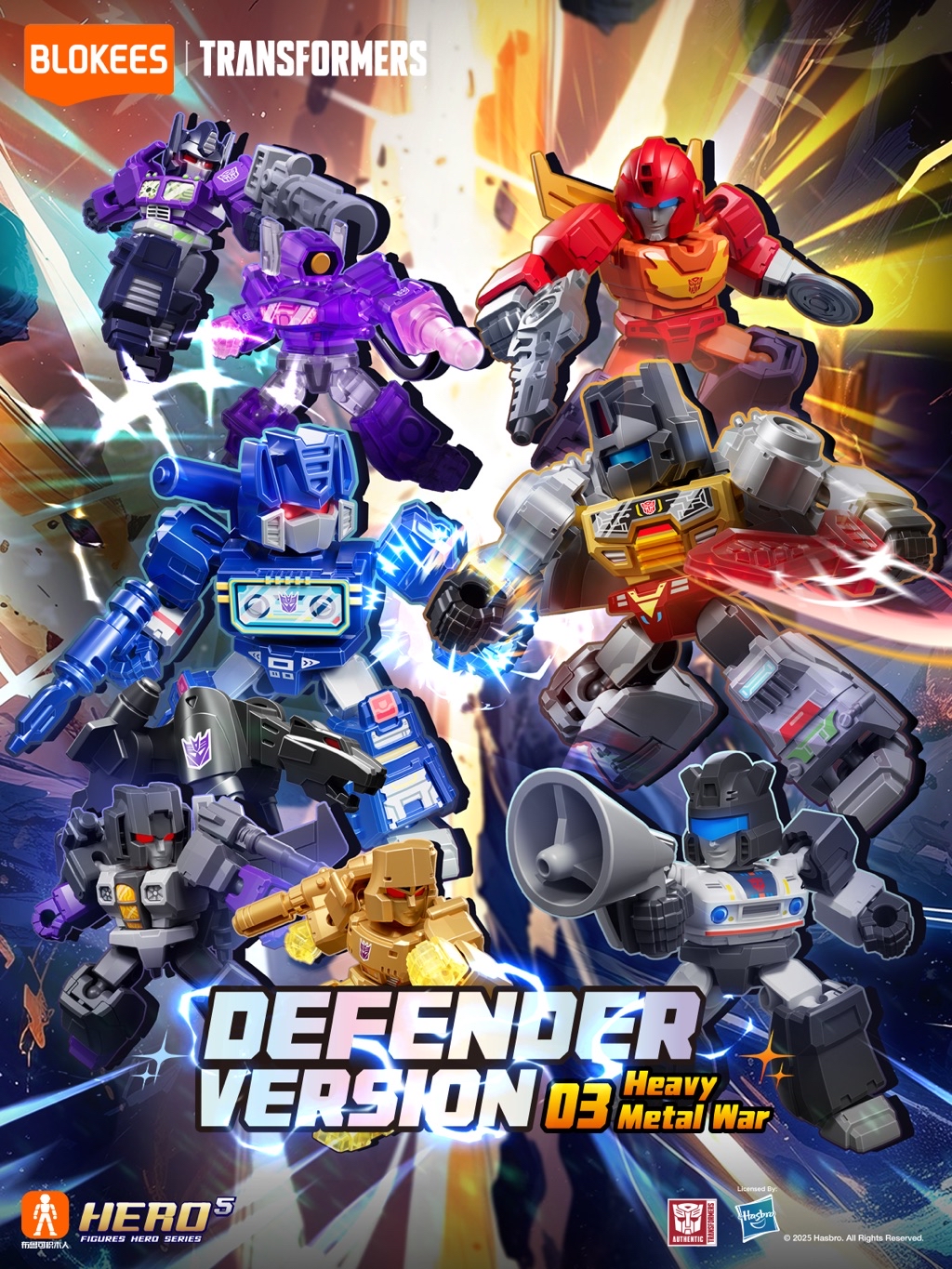 Blokees Bruco Transformers Building Figures Defender Version Vol.03 The ...