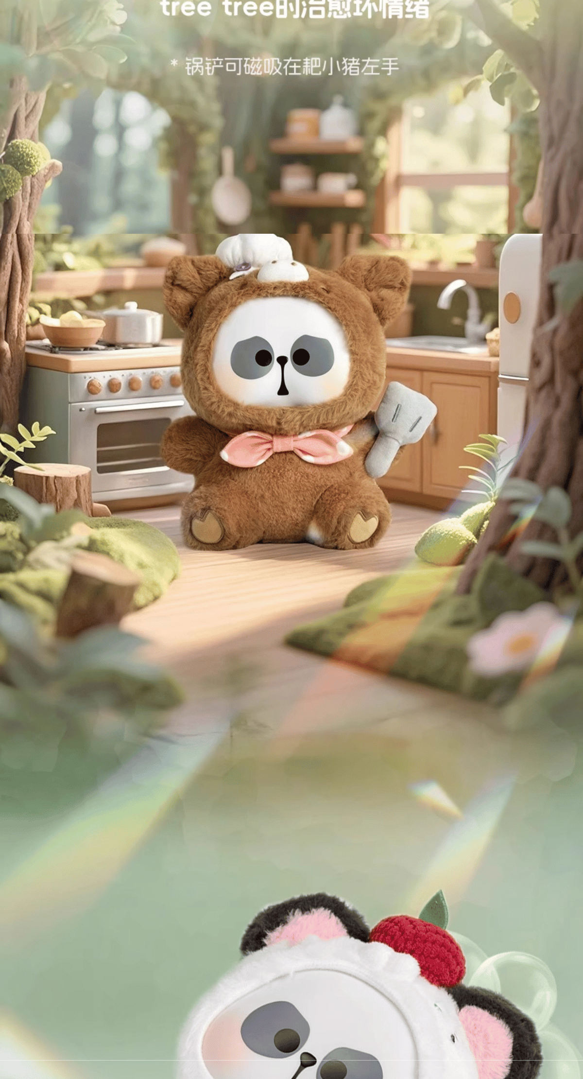 Original TOYCITY Mr.PA 400% Animal Party Series Blind Box 正版MR PA耙老师动物 ...