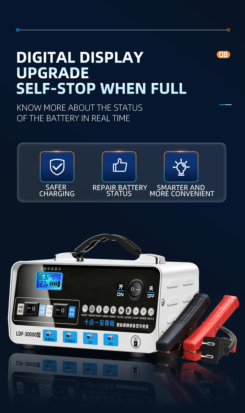 SOARFLY Car battery Charger 800A Bateri Kereta Universal Lorry Car ...