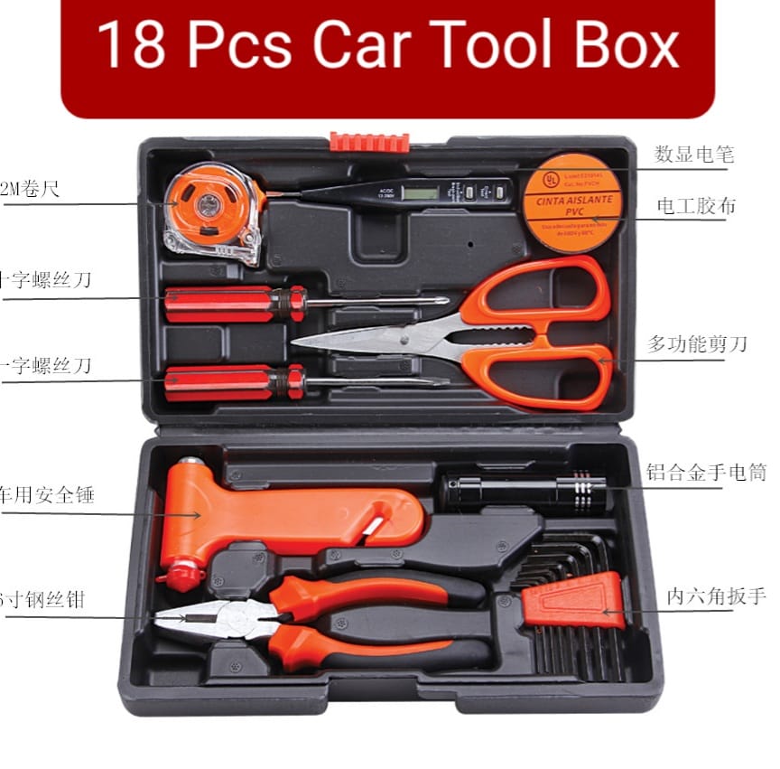 Car Vehicle Emergency Tool Box Bag Set Spanner DIY Tools Kit Hand Tools ...