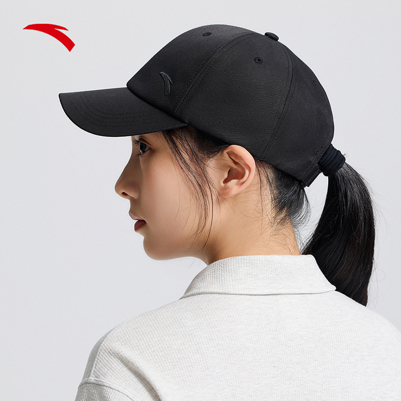ANTA Unisex Basic Baseball Hat 1925B7251-1 -Black (Topi Uniseks ...