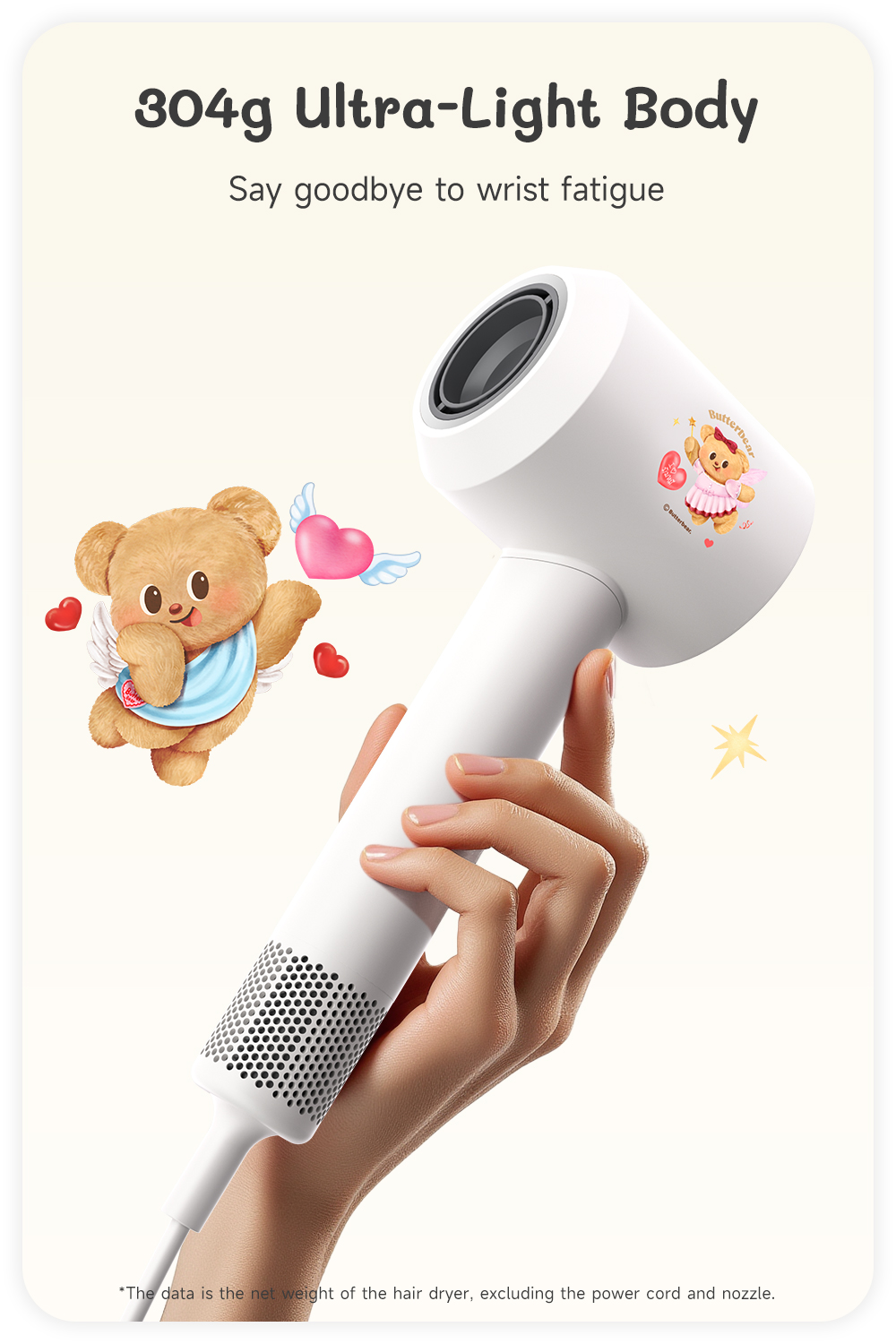 【Simplus×Butterbear】High Speed Hair Dryer 64.5M/S Wind Speed 200 Million Negative Ions Hyper-SIM ...
