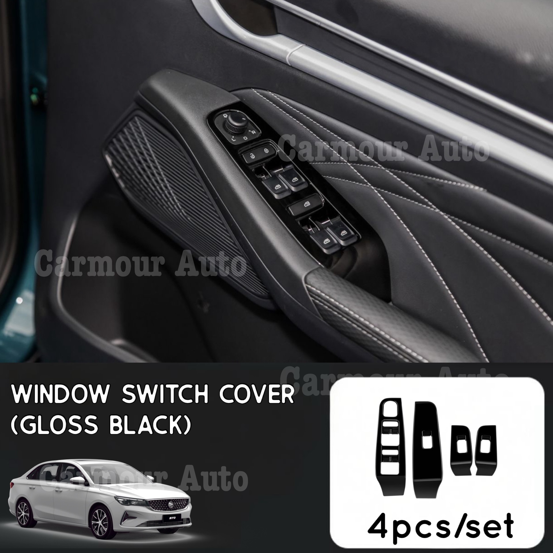Proton S70 2022-2025 Window Switch Cover Window Panel Cover Carbon ...