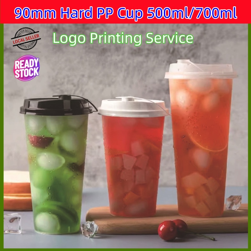 PP Thick Cup 500ml-15g 700ml-22g Matte Transparent Plastic PP Injection cup with Clear ...