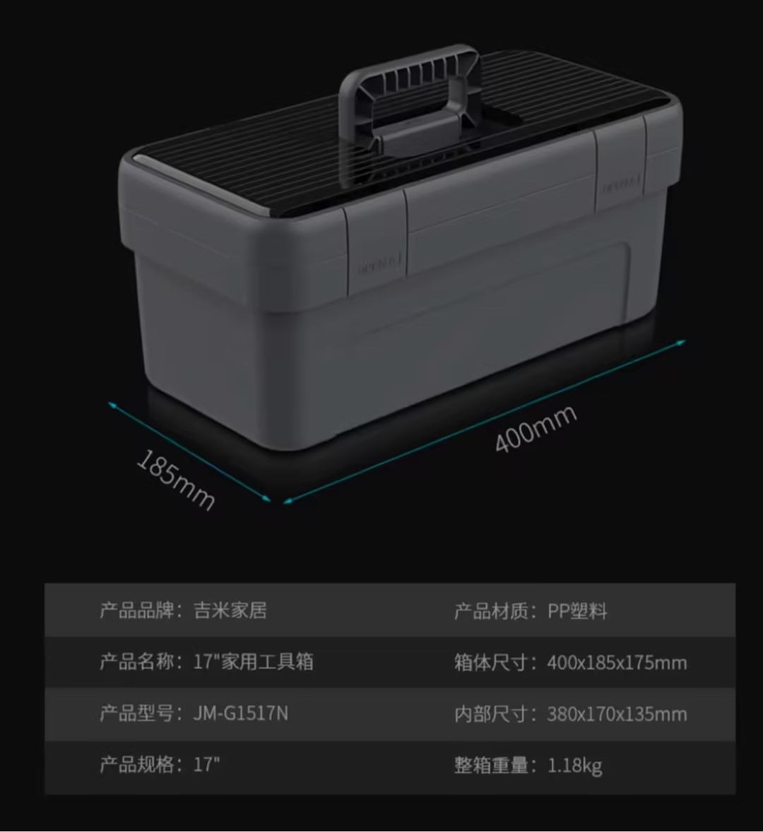 Jimihome Tool Box 17 inch Waterproof Hand Carry Tool Case Bag Anti ...