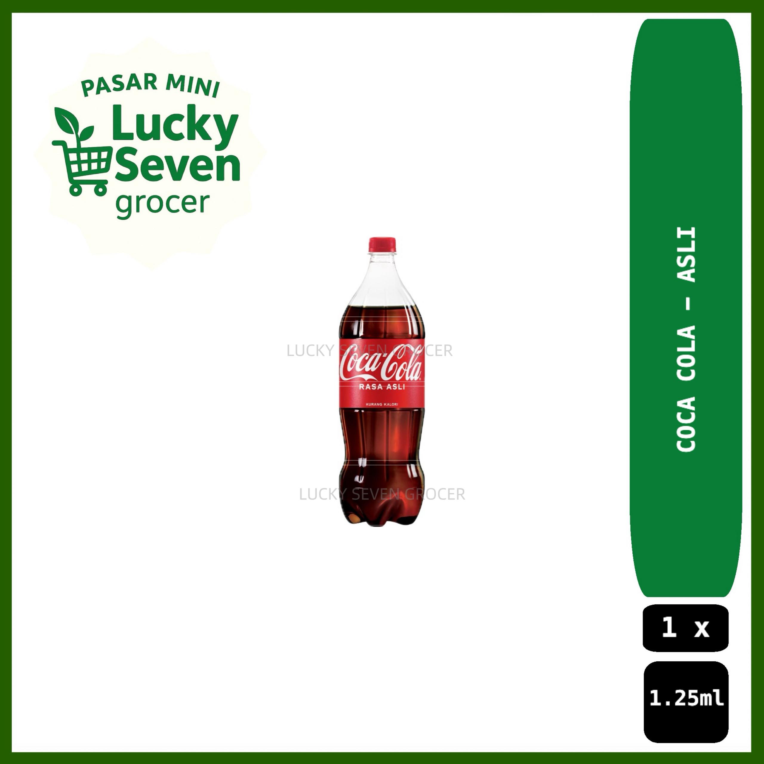 Coca Cola Classic Soft Drink Bottle 1.25L - Vanilla/Asli | Shopee Malaysia
