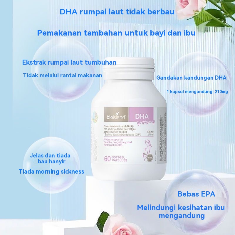 (Ready Stock)Bio Island DHA for Pregnancy ( 60 Softgel Capsules )-Aomei ...