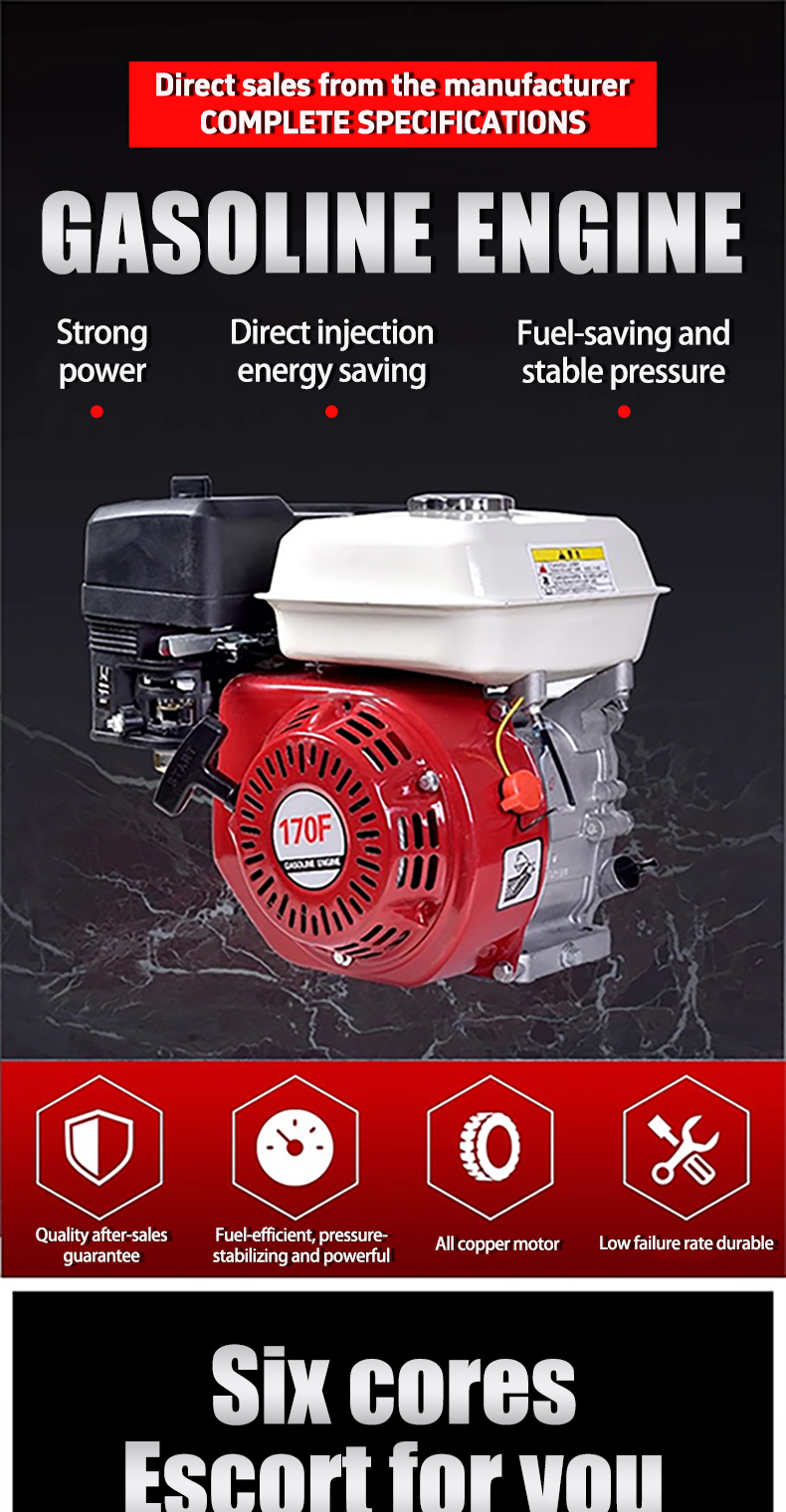 Gasoline Engine 7.5HP Machinery Engines 4-stroke for Agriculture 20mm ...