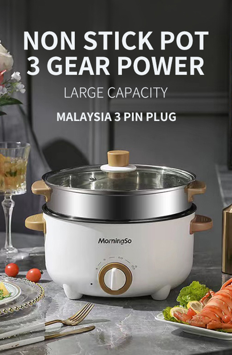 [Ready Stock] Electric Cooker Multi Cooker 電煮鍋 Hot Pot Multifunction ...