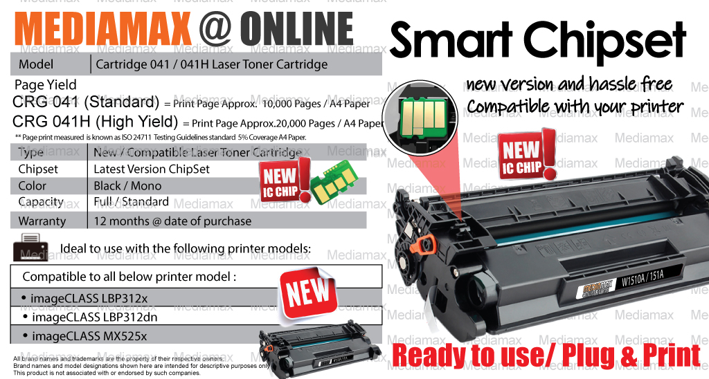 Compatible to Canon Cartridge 041H imageCLASS MF 525x CRG041 i-Sensys ...