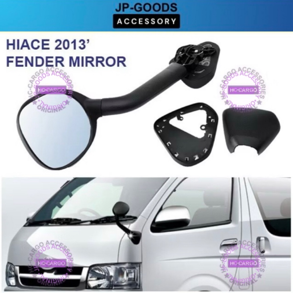 Toyota Hiace 2005 - 2018 Fender Mirror Front Reflector Rear view Mirror ...