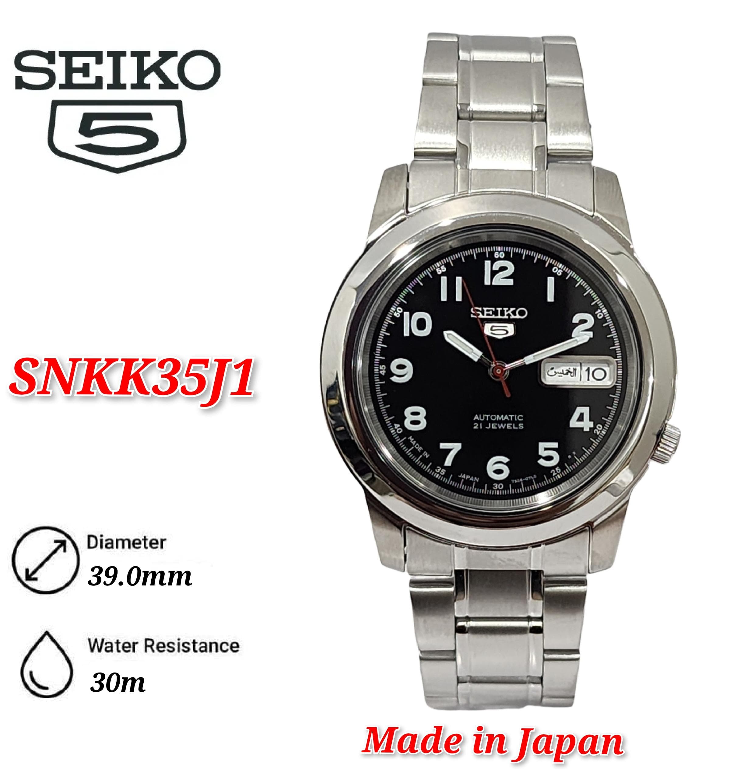 Seiko 5 Automatic Japan Made SNKK35J1 / SNKK35J Men's Watch | Shopee ...