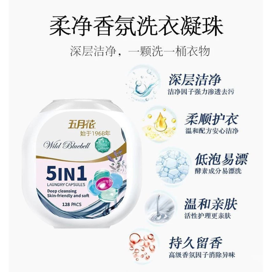 MAYFLOWER (5 IN 1) Laundry Pods 128's/BOX | Shopee Malaysia
