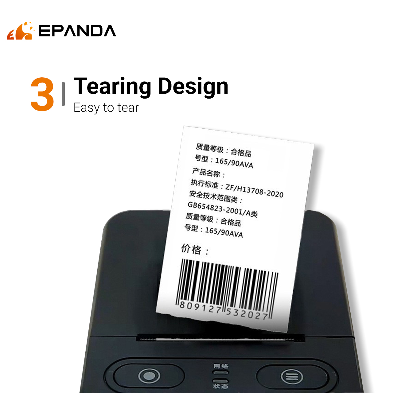 Coreless Thermal Receipt Paper Roll Kertas Resit POS Printer Paper Roll ...