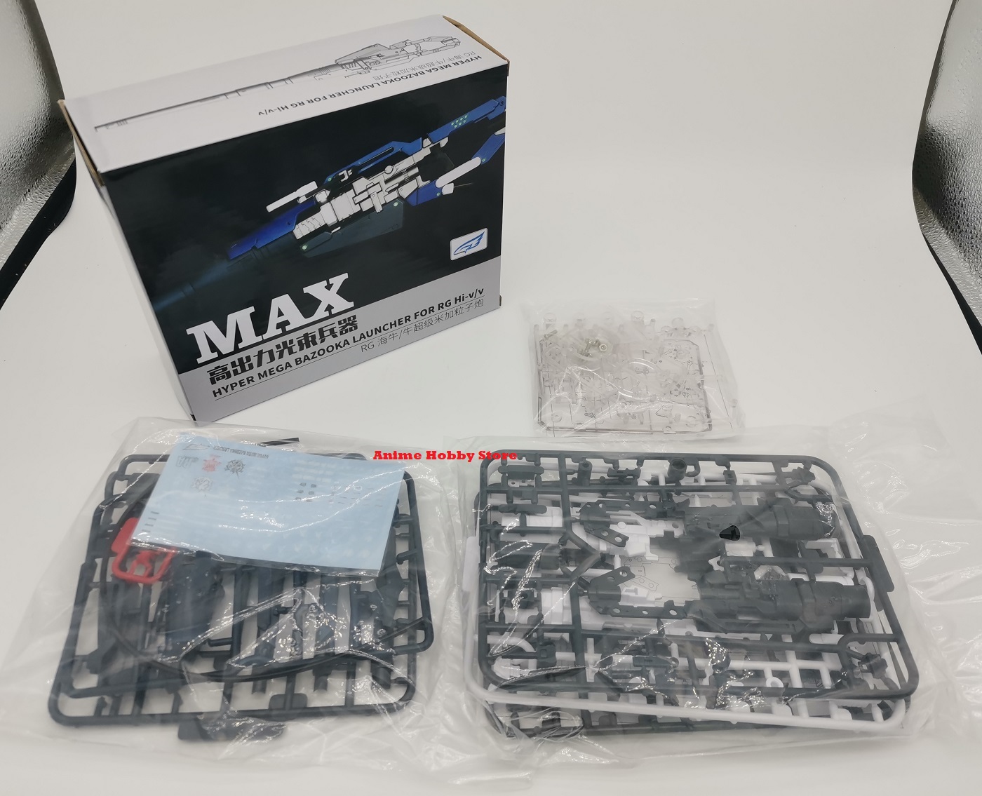 Effects Wings EW - Hyper Mega Bazooka Launcher Expansion Unit - for ...
