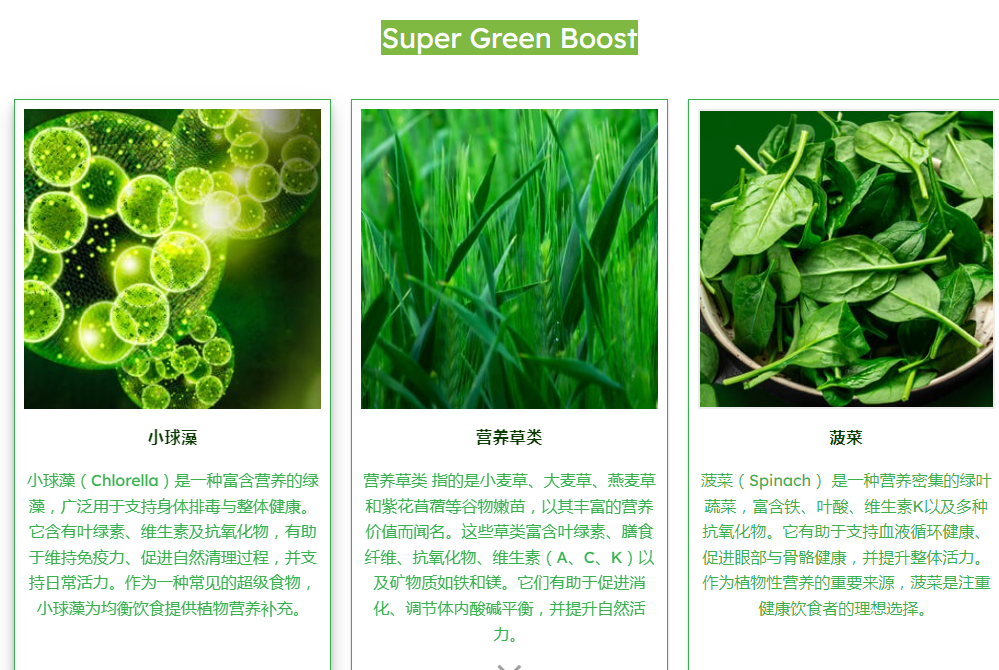 Wellous Aemis Spiro PLUS – Versi Dinaik Taraf Terbaru! 💙 Gabungan ...