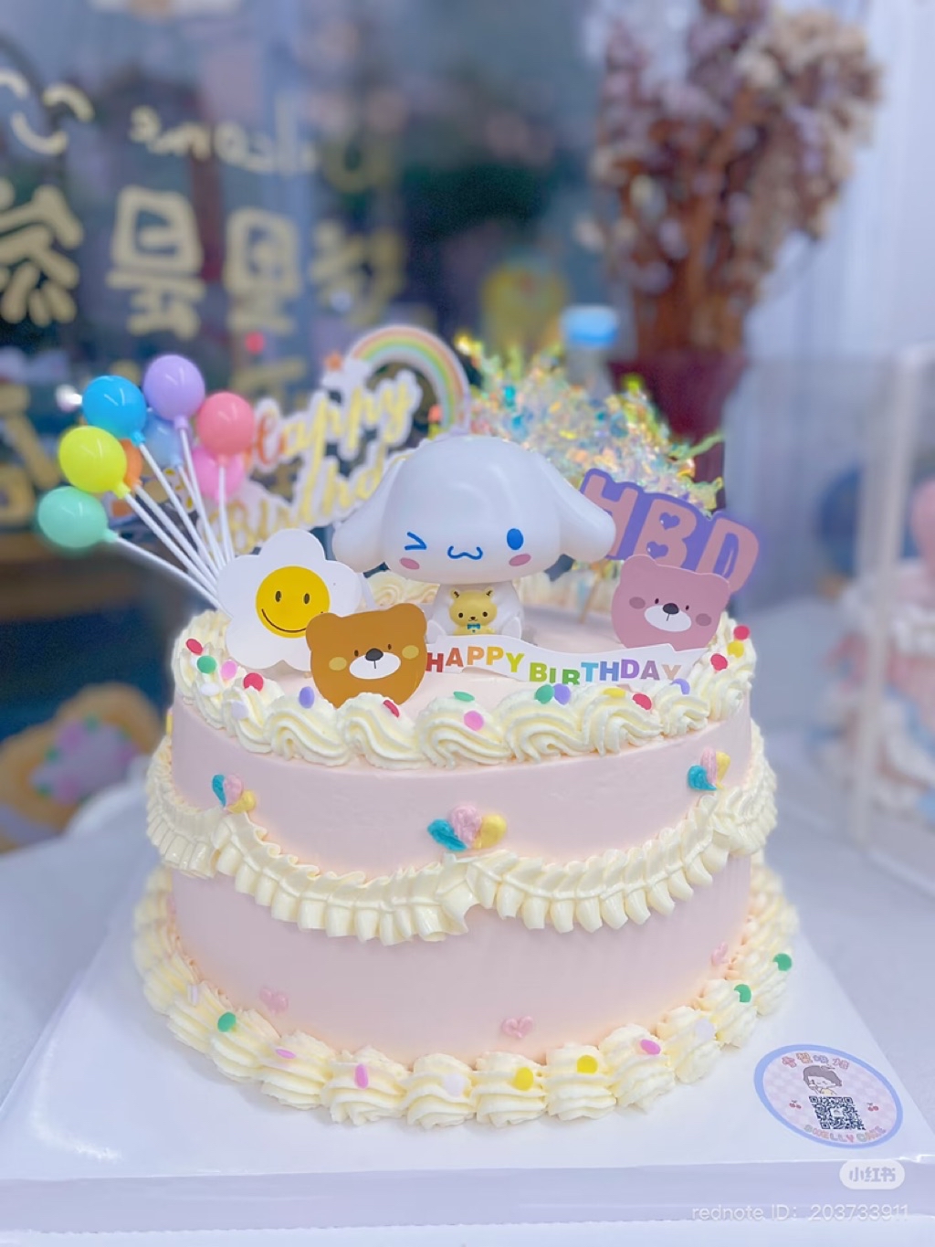 MISS BAKE Hiasan Kek Cute Cinnamoroll Theme Cake Topper Birthday Cake ...