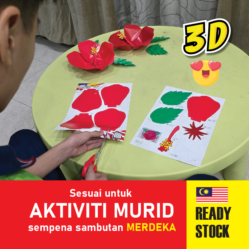 Kraf DIY Patriotisme Bunga Raya 3D Aktiviti Murid Hari Merdeka Hiasan ...