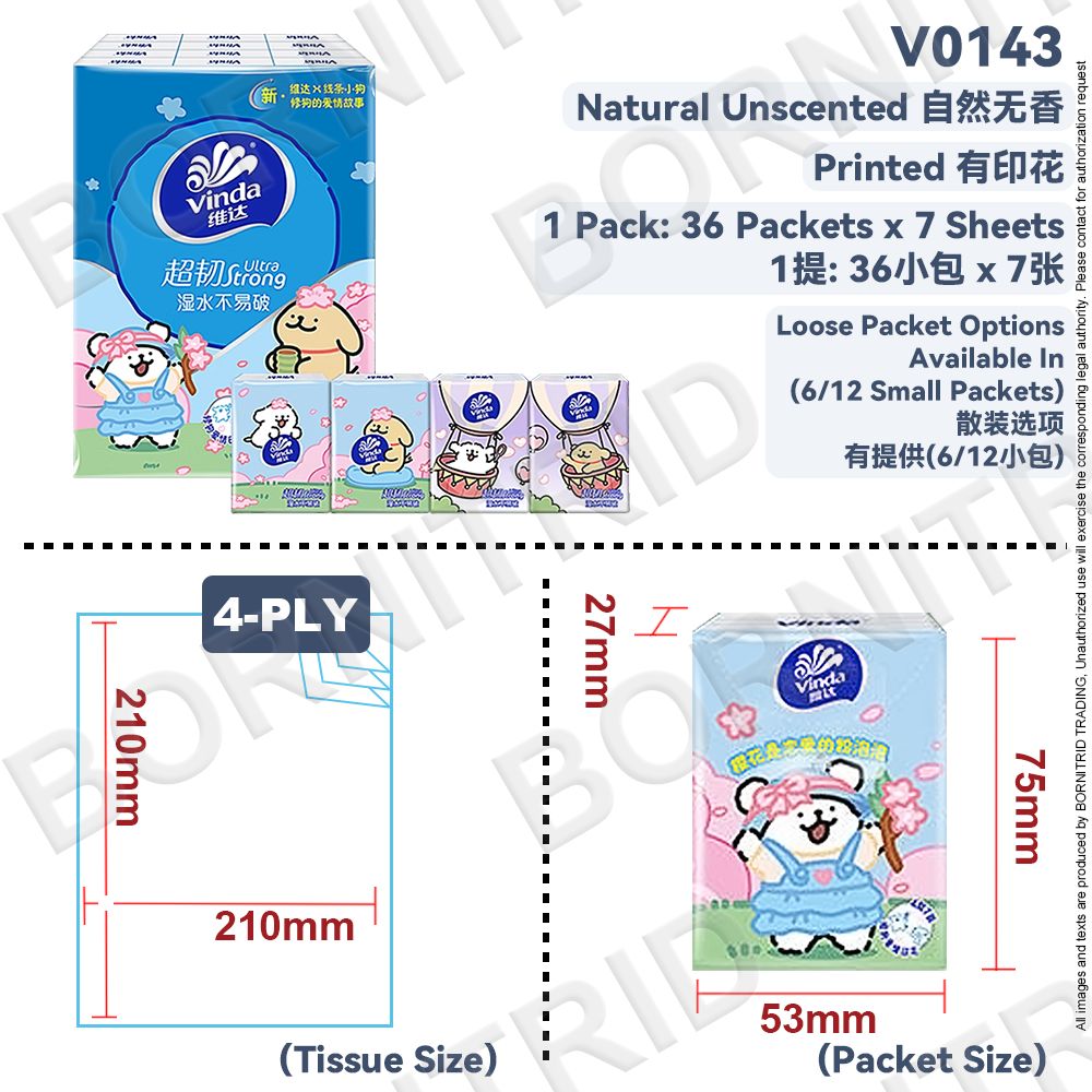 Limited Design Edition Vinda 4 Ply Printed Pocket Hanky Tissue - Import ...
