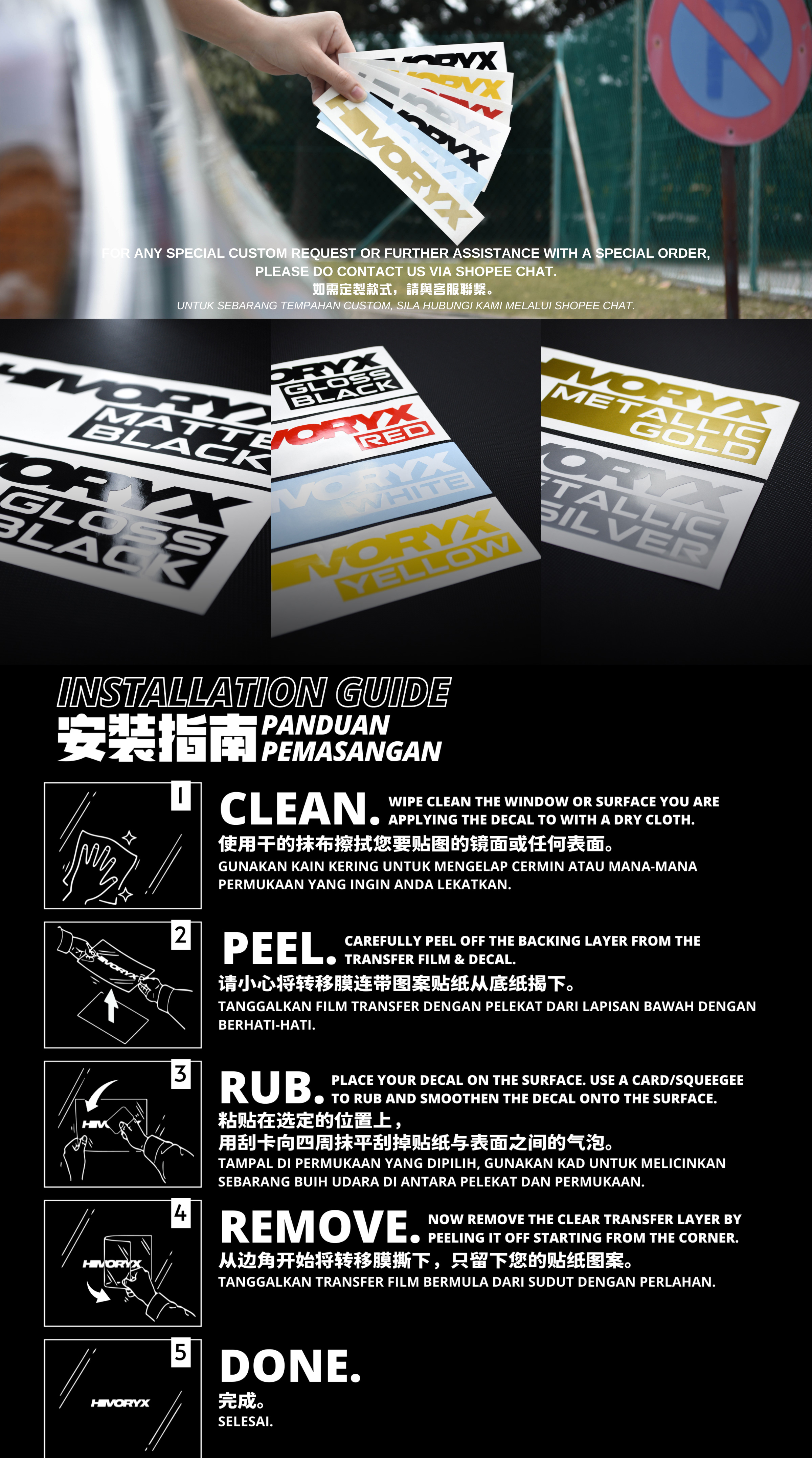「D7」CUSTOM BUSINESS HOURS OPERATING TIME | WAKTU OPERASI GLASS DOOR ...