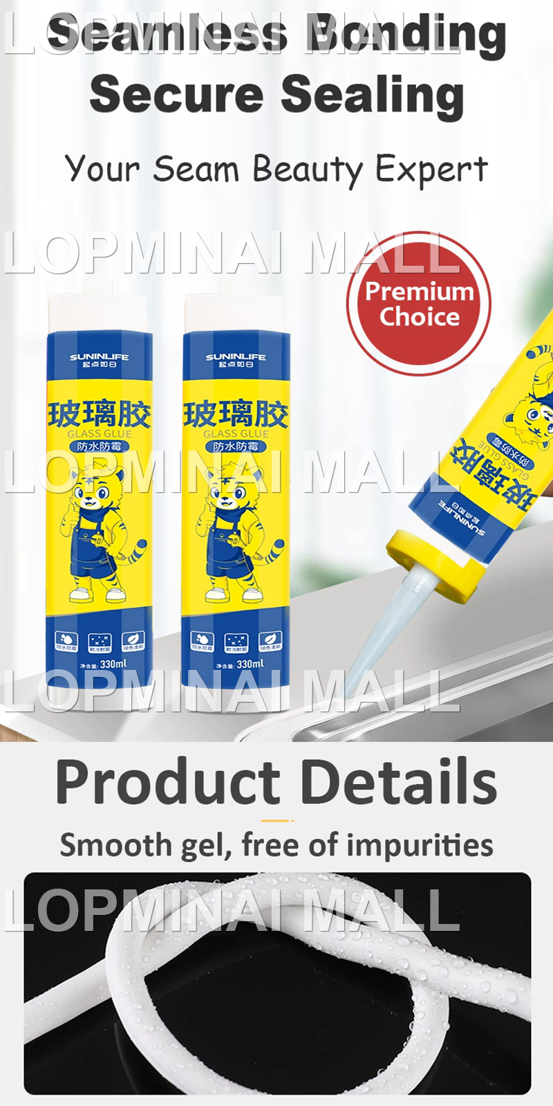 silicone sealant waterproof silikon gam High Performance Sealant gap ...