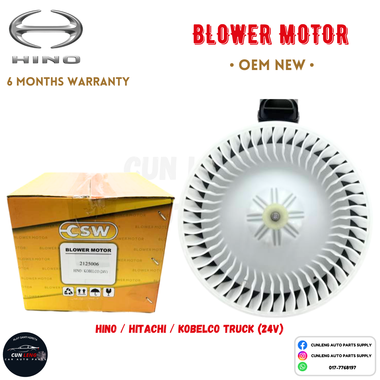 Hino / Hitachi / Kobelco Truck (24V) Car Aircond Blower Motor | Shopee ...