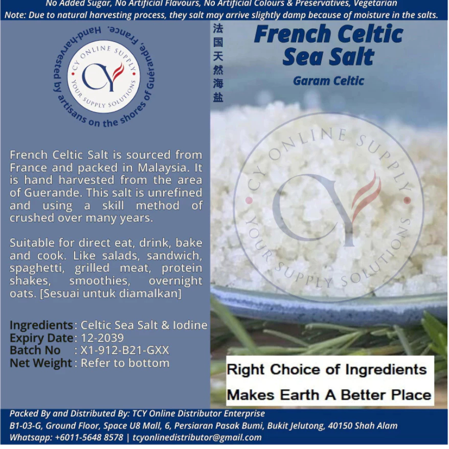 100G NATURAL FRENCH CELTIC SEA SALT FINE GROUND 法国天然幼海盐 法国天然海盐 (细) 调味 ...