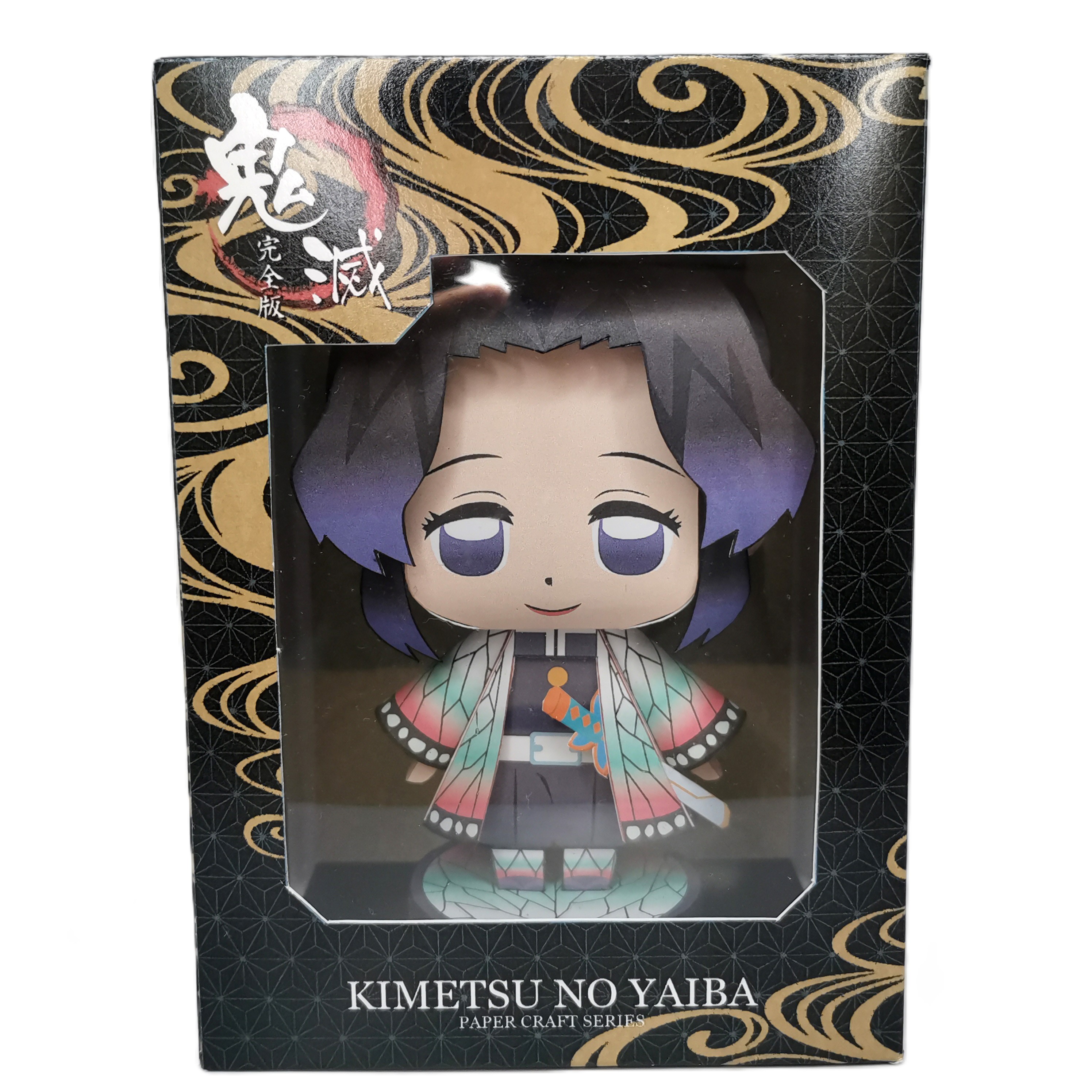 [GodzilCat] Demon Slayer Shinobu- Anime Figure Papercraft Gift Model ...