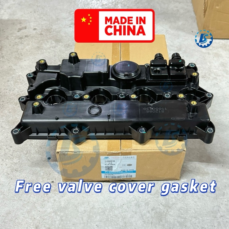 🔥Geely China🇨🇳Proton X70 1.8 SUV Engine Valve Cover Rocker With Free ...
