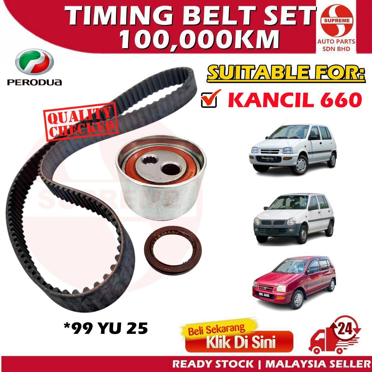 S2U UnitBelt Timing Belt Perodua Kancil 660 100,000KM Belting Kereta ...