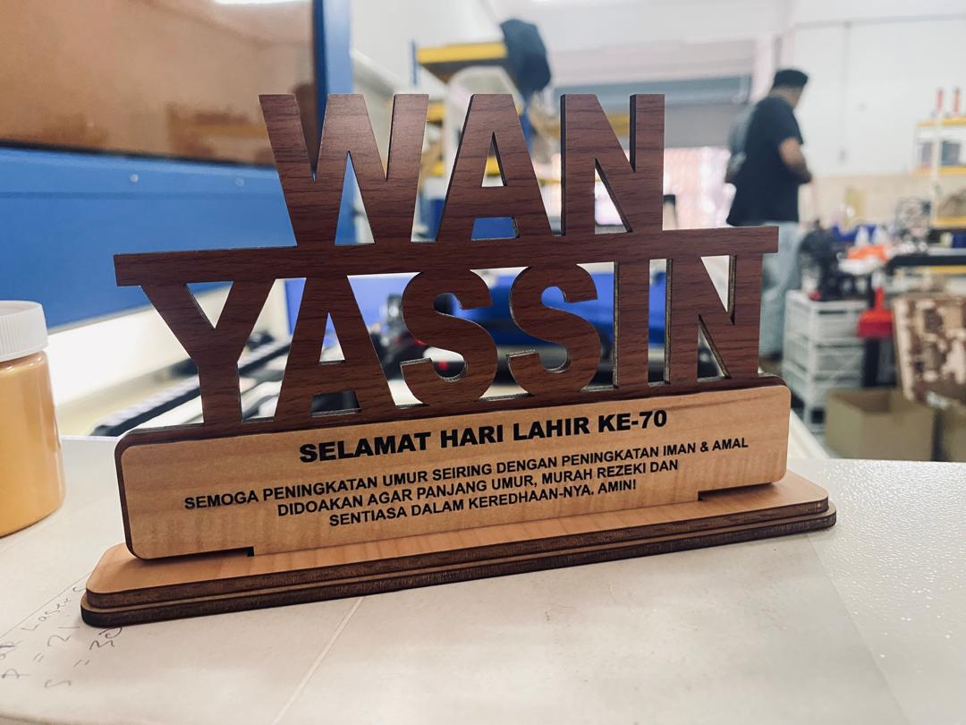 Plak Kayu Nama Custom | Table Wood Signage Plaque | Custom Cenderamata ...