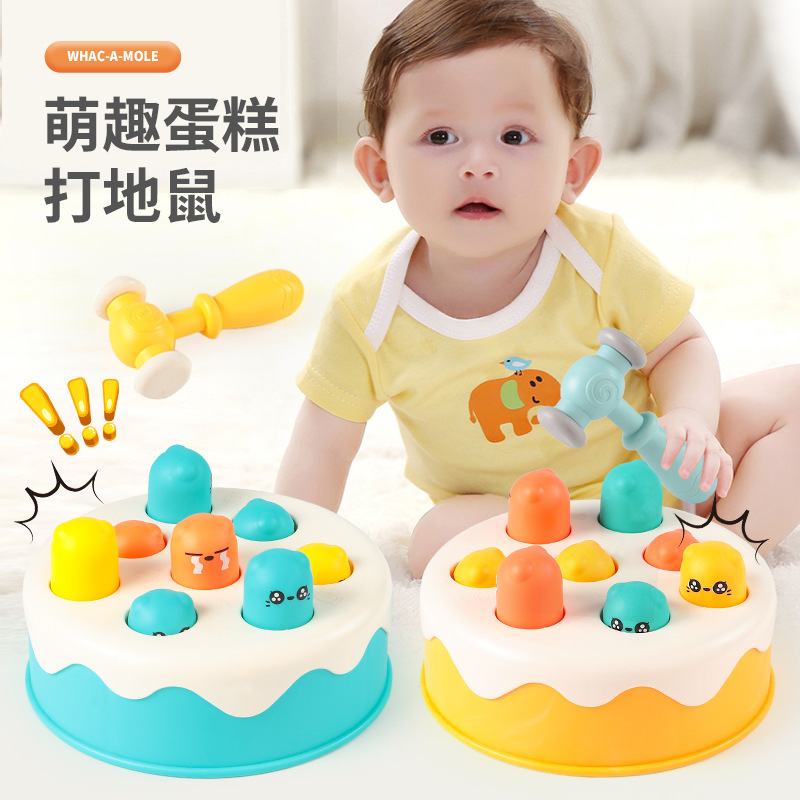 Whack a mole Education Toys For Baby Kid Rabbit Mouse Hamster Hammer ...