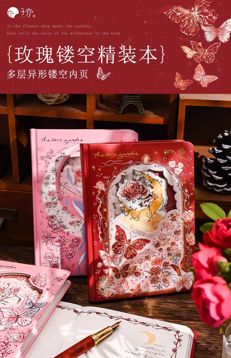 Ready Stock Rose Hollow Design Colorful Notebook with Color Inner Sheet ...
