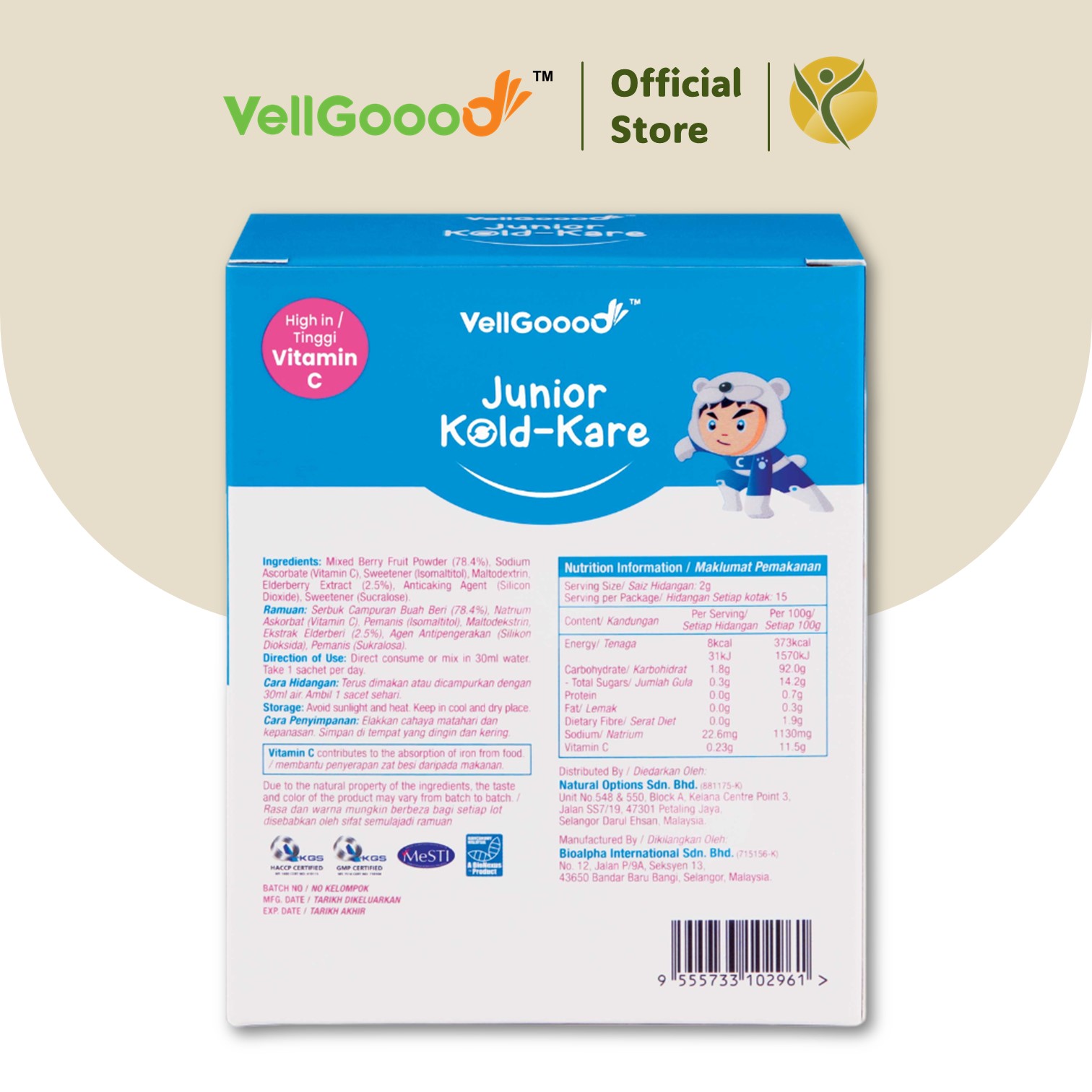 [NOT FOR SALES] VellGoood Junior Kold-Kare Kids Flu Cold (15's ...