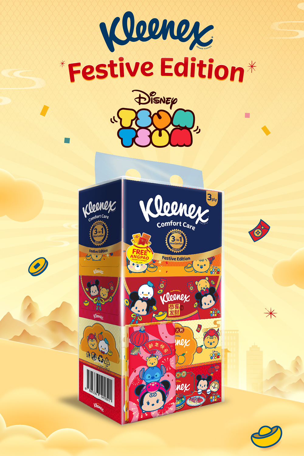 Kleenex Facial Tissue Box CNY Design - 3PLY 90s x 5 | Shopee Malaysia