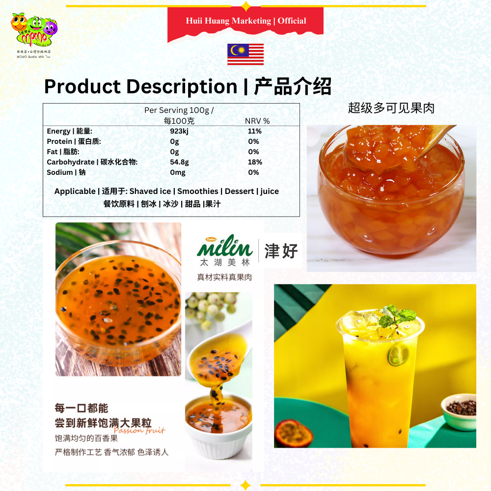 Milim Jam 2KG Halal Mango Passion Fruit Kiwi Peach Grape Blueberry ...